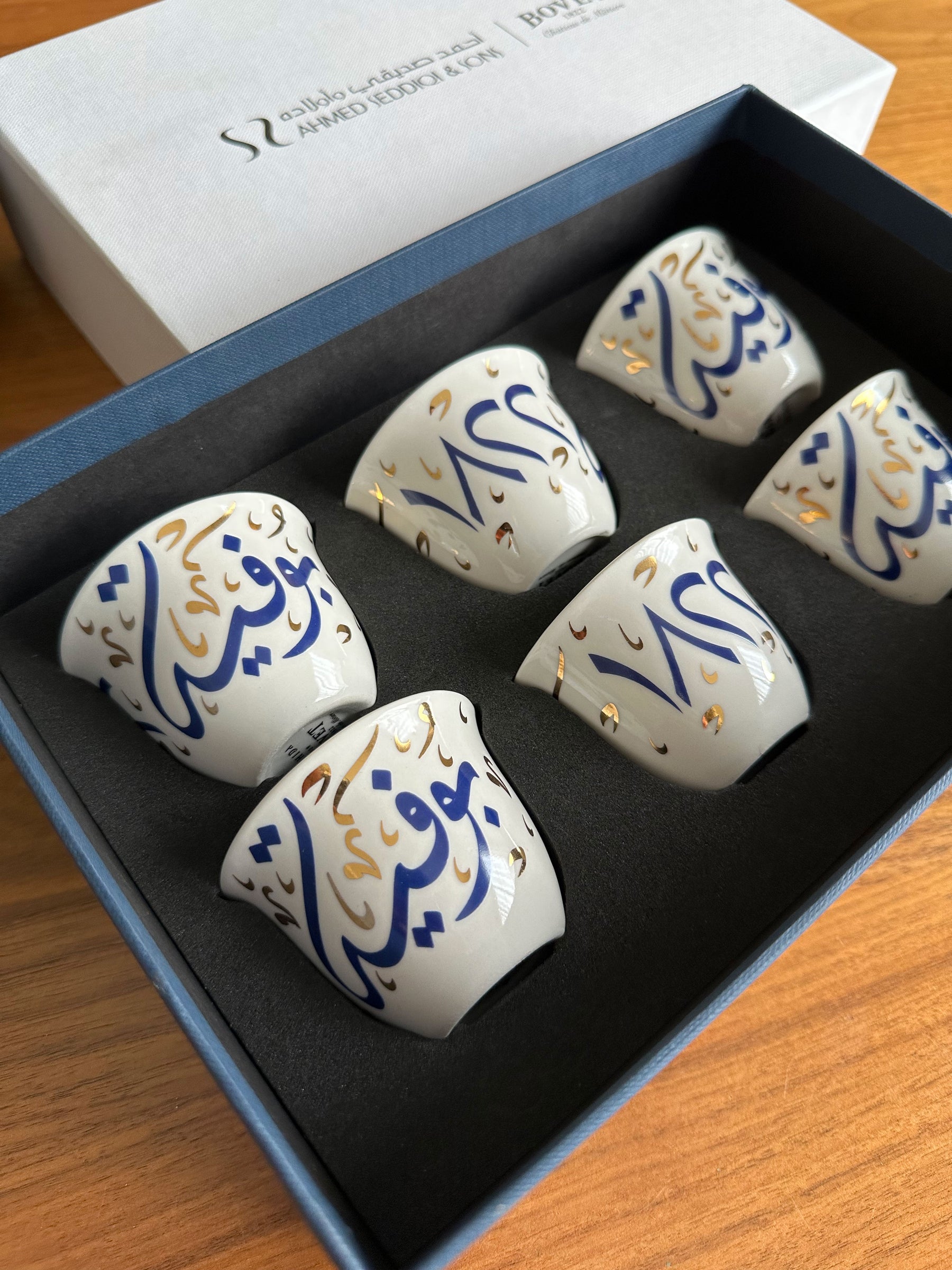 The Home Of Arabic Calligraphy - Luxury Home Decor & Furniture ...