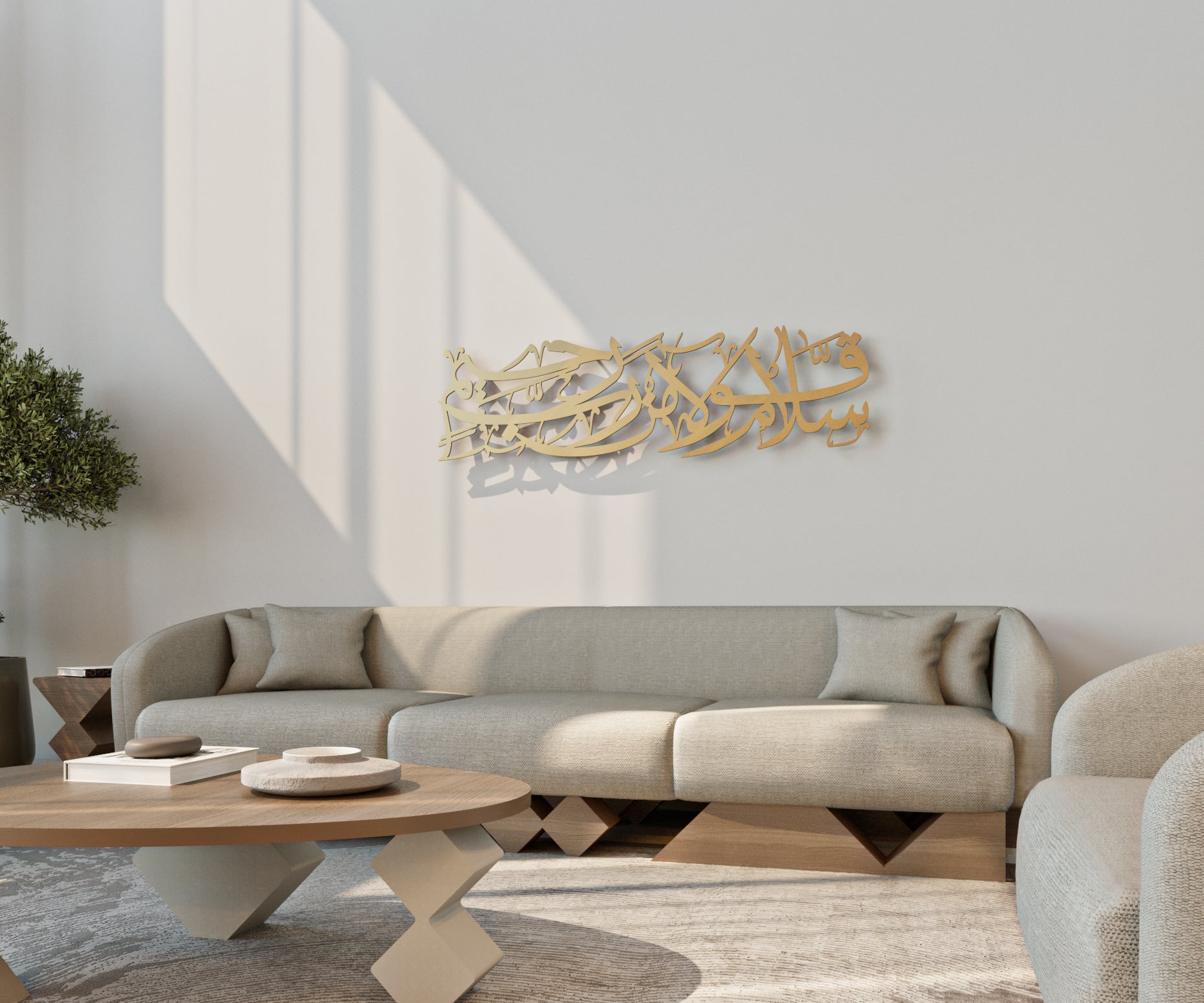 The Home Of Arabic Calligraphy - Luxury Home Decor & Furniture ...