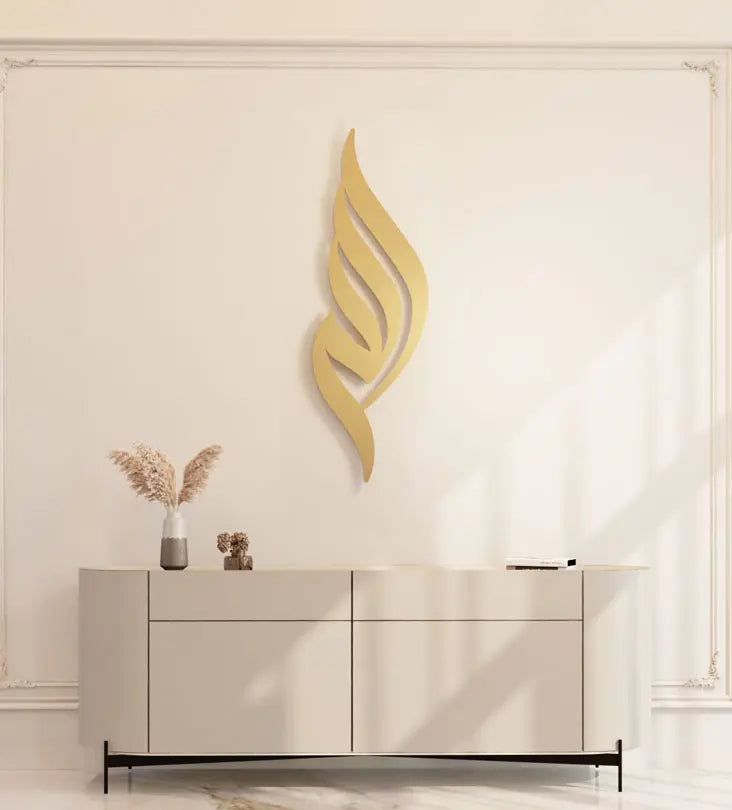 Allah Modern Vertical Wall Art - Unique Modern Wall Art – Kashida Design