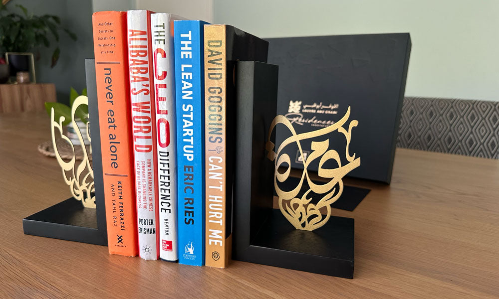 Kashida - Customized Bookends for Louvre Residences by Al Dar – Kashida ...