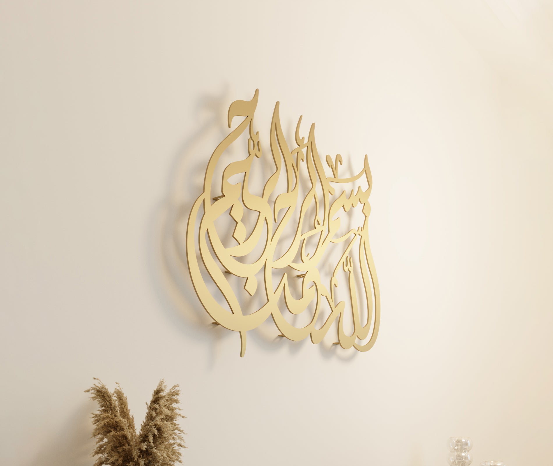 The Home Of Arabic Calligraphy - Luxury Home Decor & Furniture ...