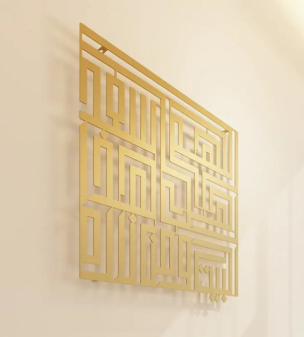 Bless This Home - Meaningful Wall Art – Kashida Design