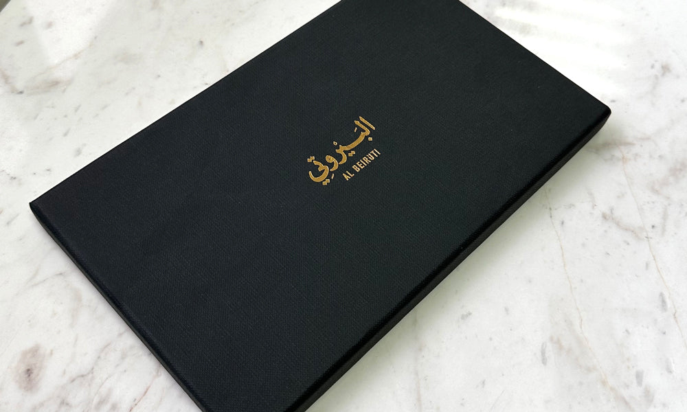 Kashida - Al Beiruti restaurant calligraphy coasters – Kashida Design