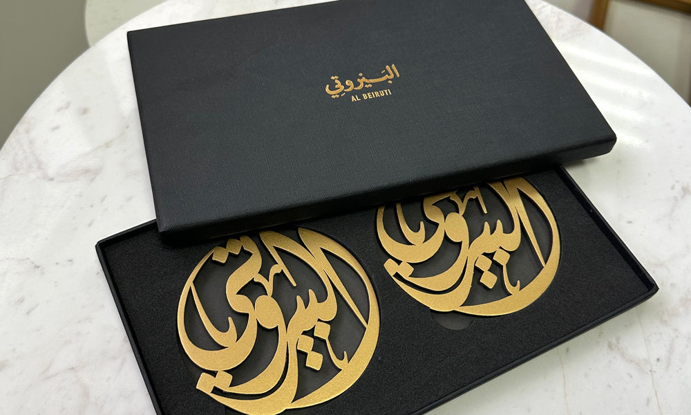 Kashida - Al Beiruti restaurant calligraphy coasters – Kashida Design