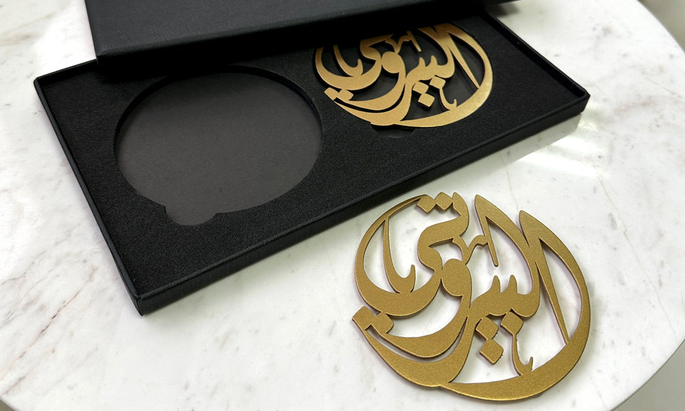 Kashida - Al Beiruti restaurant calligraphy coasters – Kashida Design