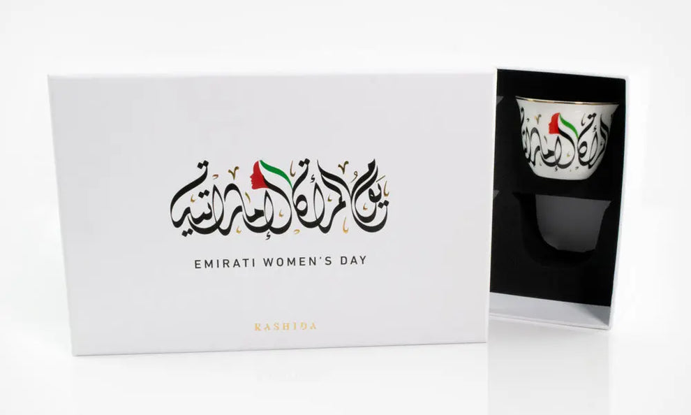 Kashida - Emirati Women's Day Gifts – Kashida Design