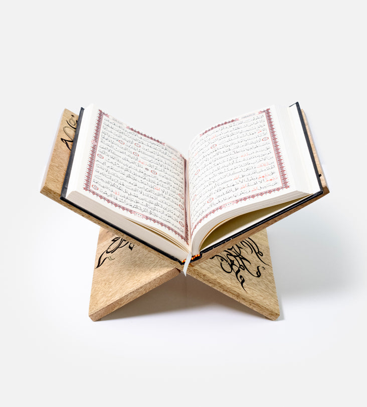 Freedom Wooden Quran Stand – Elegant & Meaningful Gift – Kashida Design