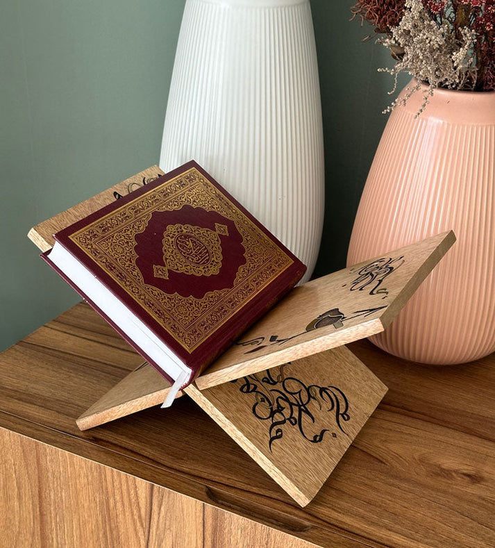 Freedom Wooden Quran Stand – Elegant & Meaningful Gift – Kashida Design