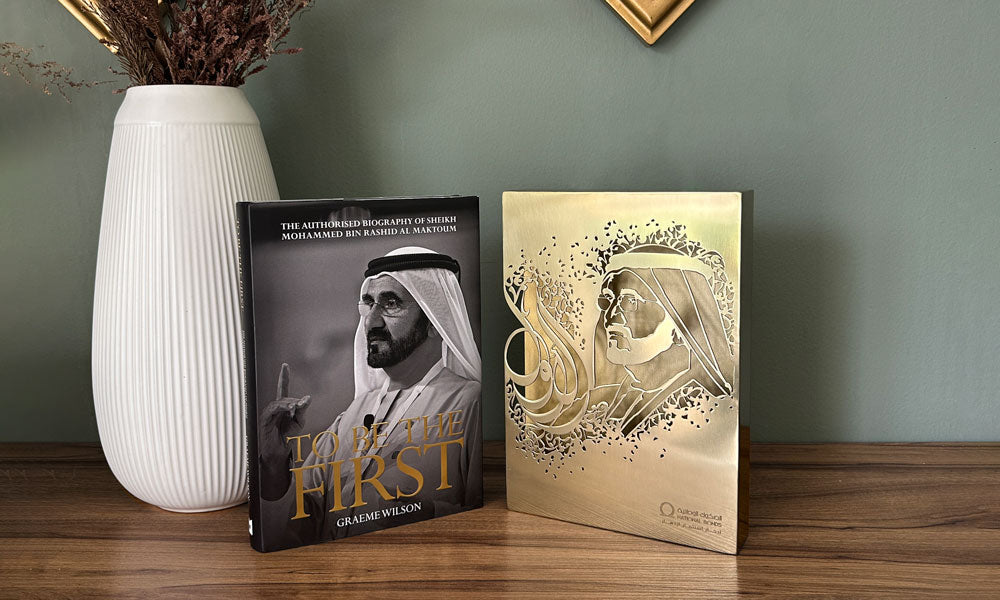 Stunning Sheikh Portrait Book Cover for National Bonds – Kashida Design