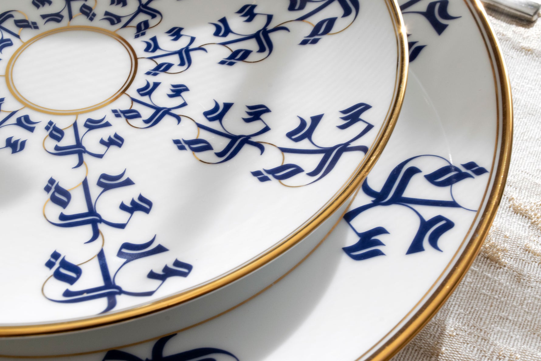 The Home Of Arabic Calligraphy - Luxury Home Decor & Furniture ...