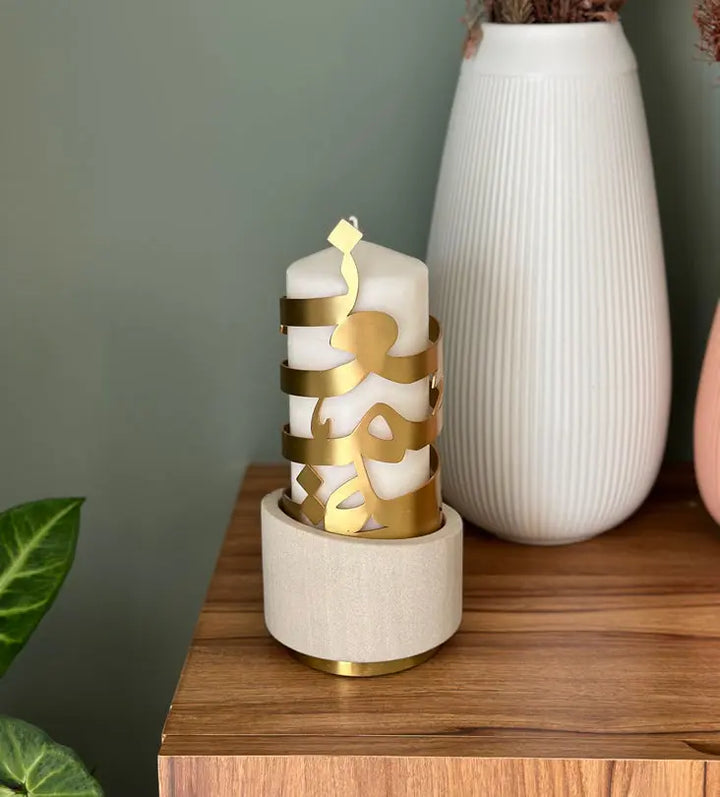 Meaningful Ramadan Gifts for Loved Ones – Page 4 – Kashida Design