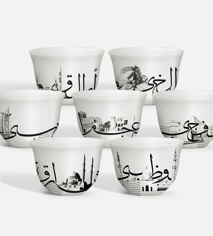 Discover Unique Arabic Coffee Cups – Kashida Design